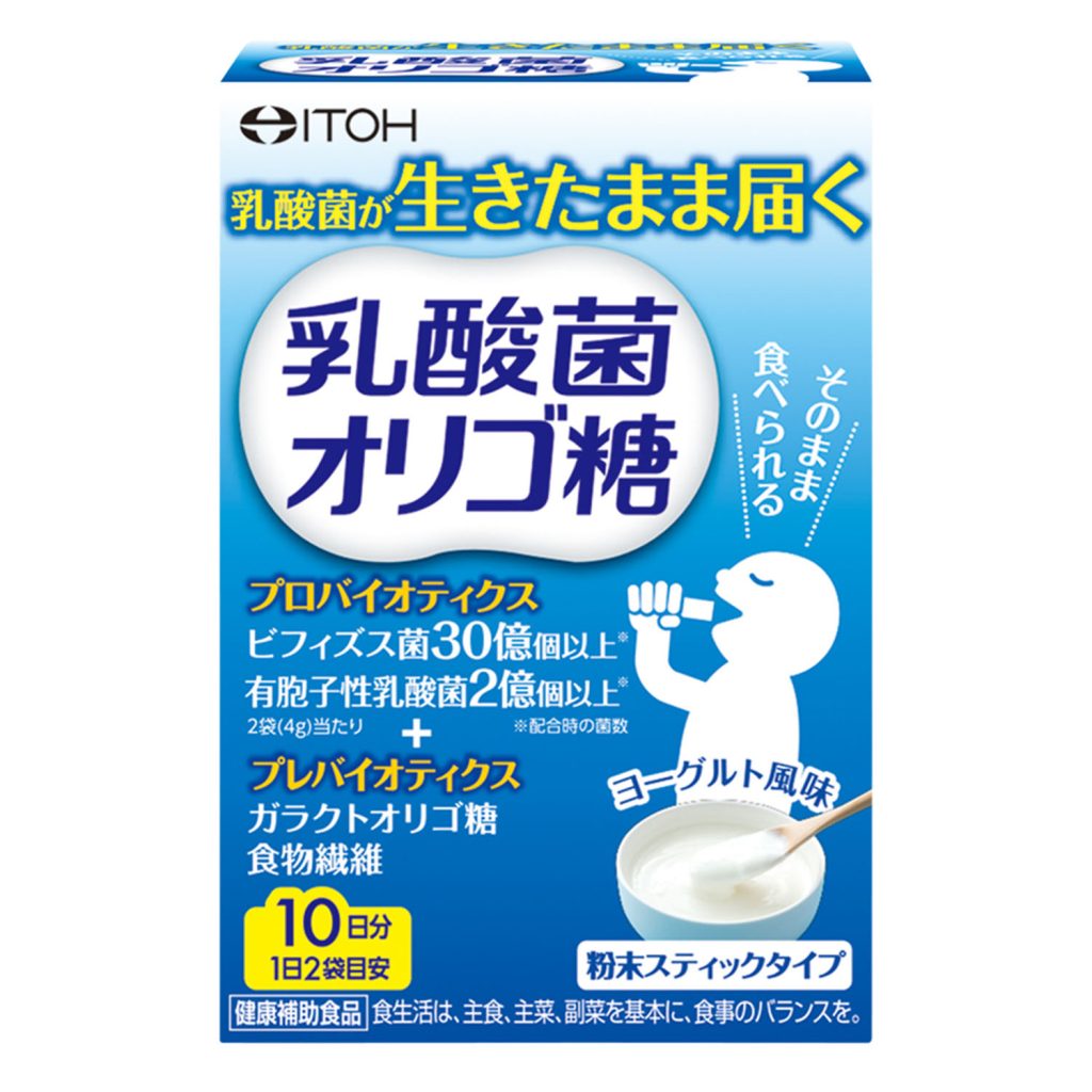 ITOH Probiotic Powder – Ascenshopee