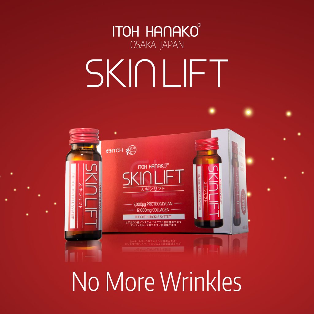 ITOH Hanako Skin Lift Collagen Drink 3S – Ascenshopee