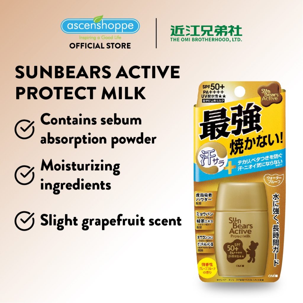 [WATERPROOF] OMI Sun Bears Active Protect Milk Sunscreen SPF 50+ PA ...